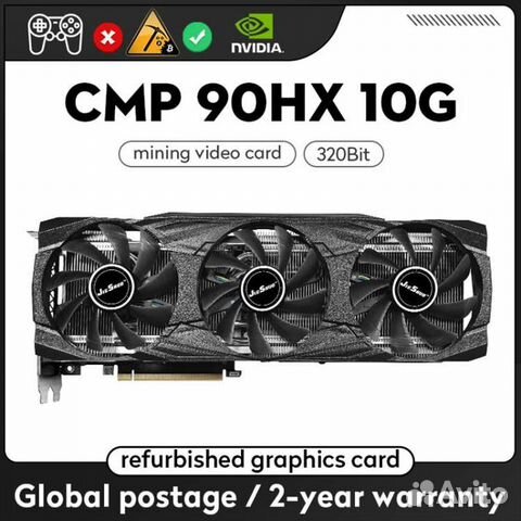 Видеокарта CMP 90 HX купить в Москве | Электроника | Авито