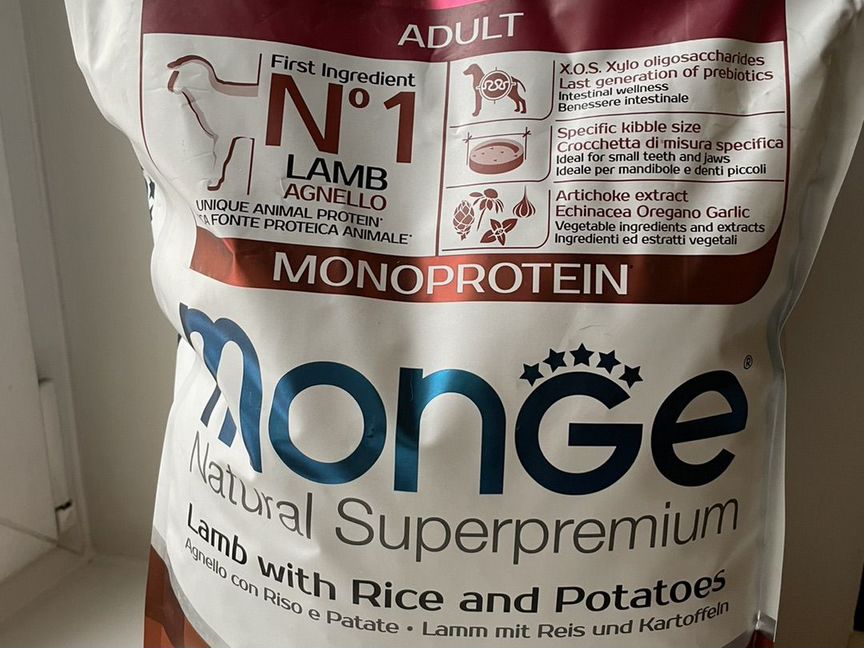 Корм для собак monge