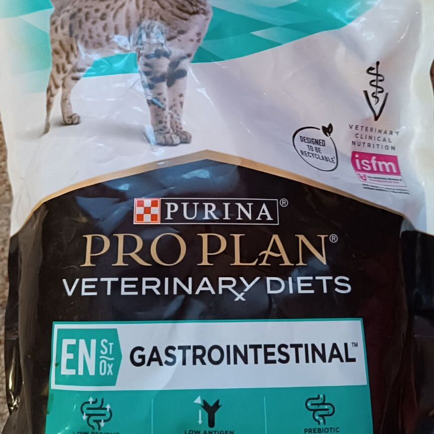 Pro plan veterinary diets gastrointestinal