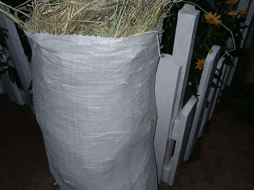 Сено в мешках