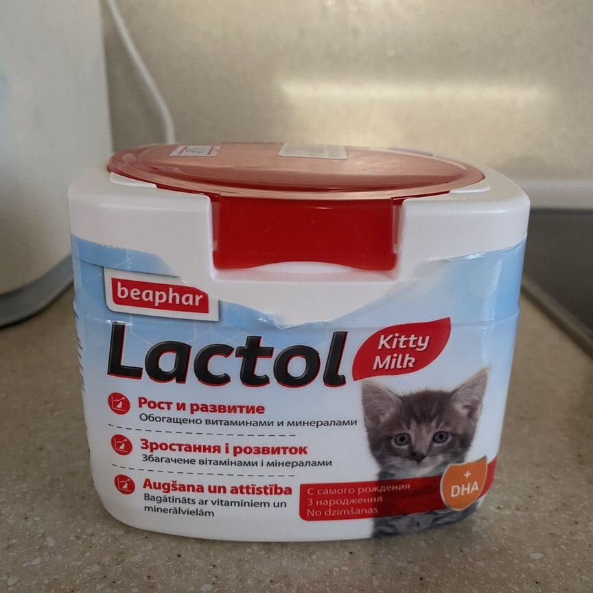 Lactol смесь для котят