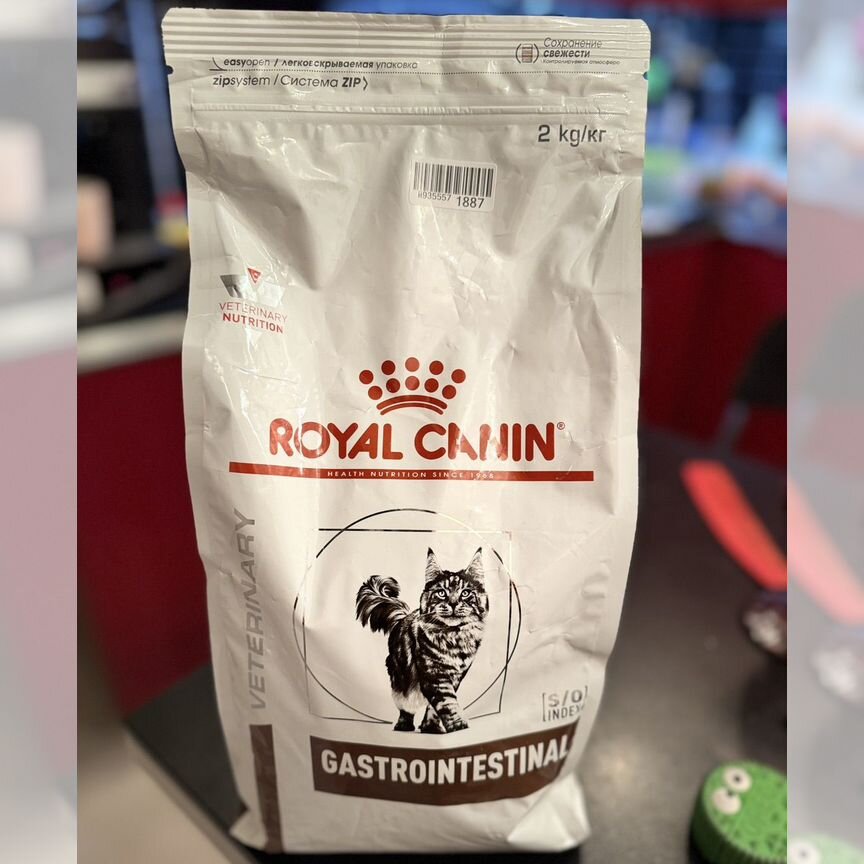 Корм для кошек royal canin gastrointestinal 2 кг