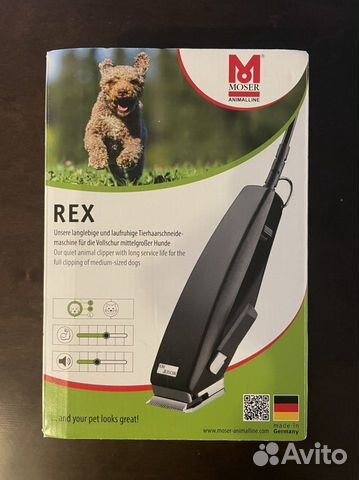 Машинка для стрижки собак Moser Rex купить в Санкт-Петербурге ...
