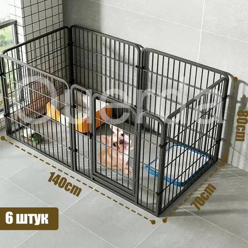 Вольер для собак