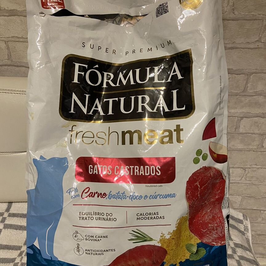 Formula natural для кошек