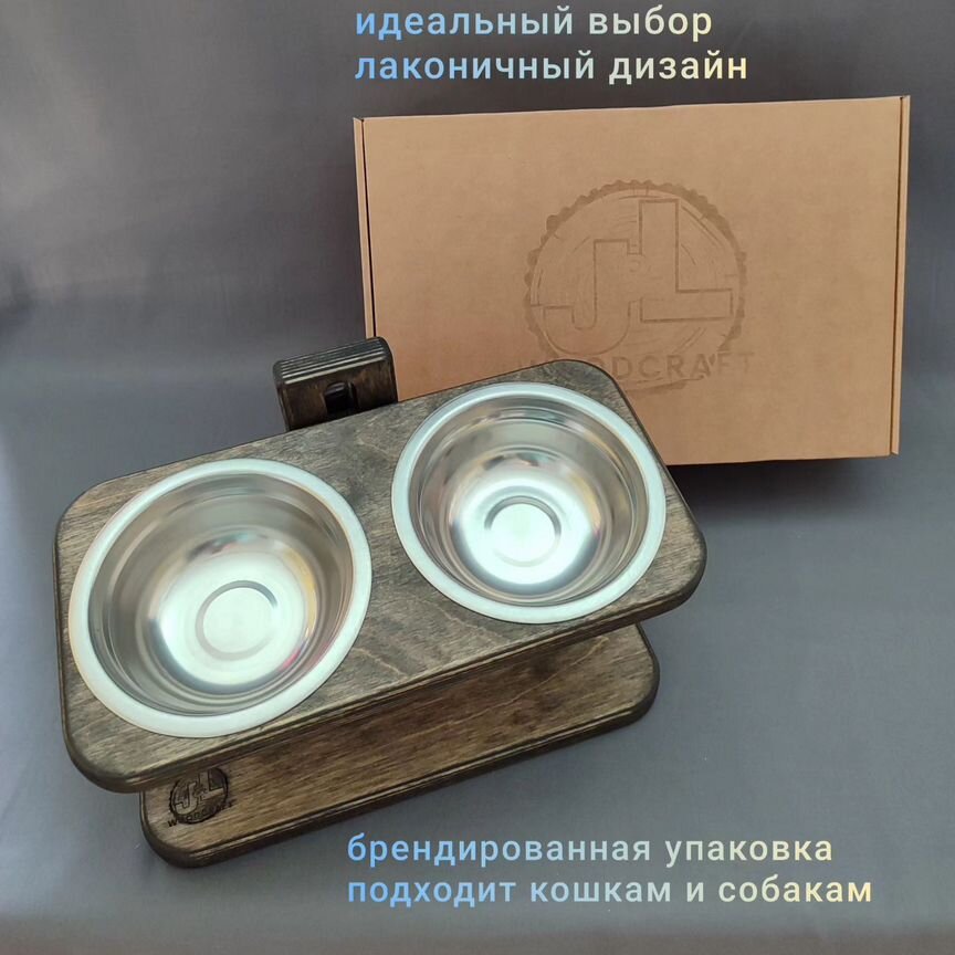 Подставка под миски для животных(кошек, собак)