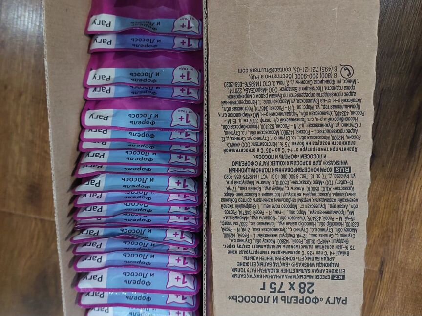 Влажный корм для кошек вискас Whiskas