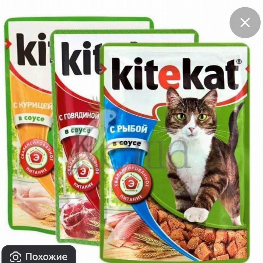 Корм для кошек влажный kitekat
