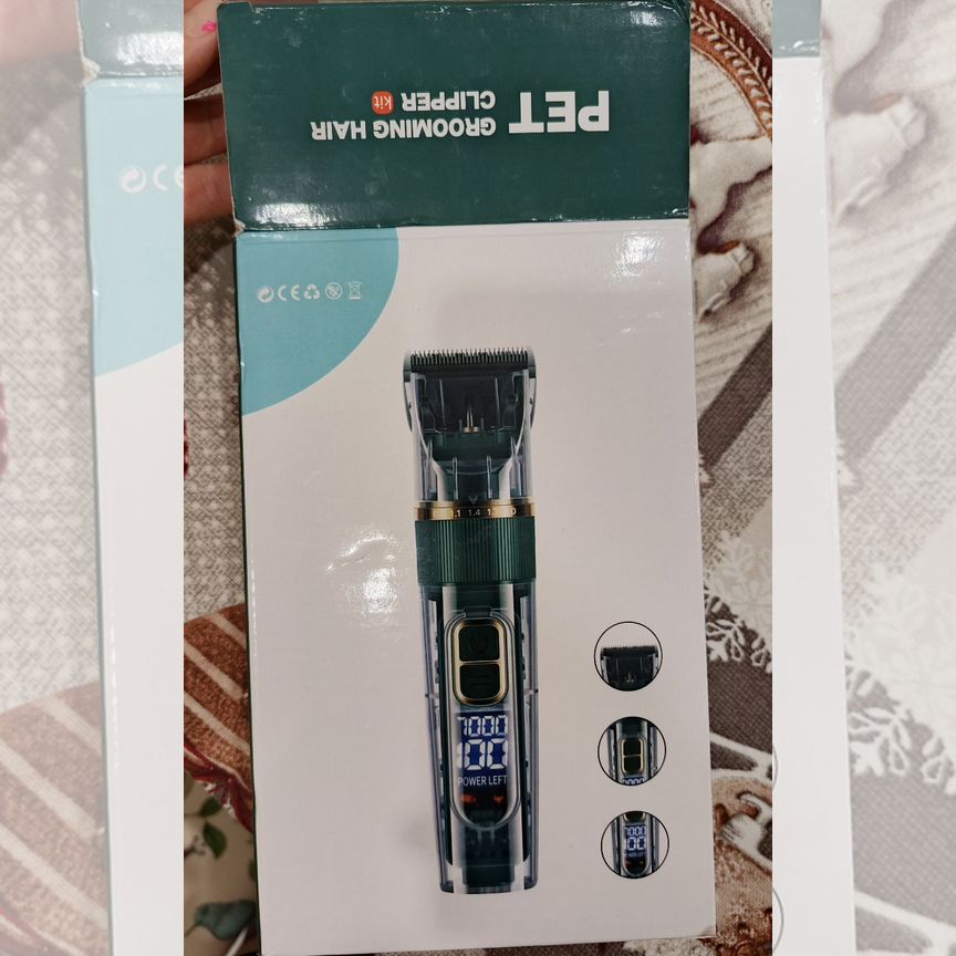 Машинки для стрижки собак и кошек