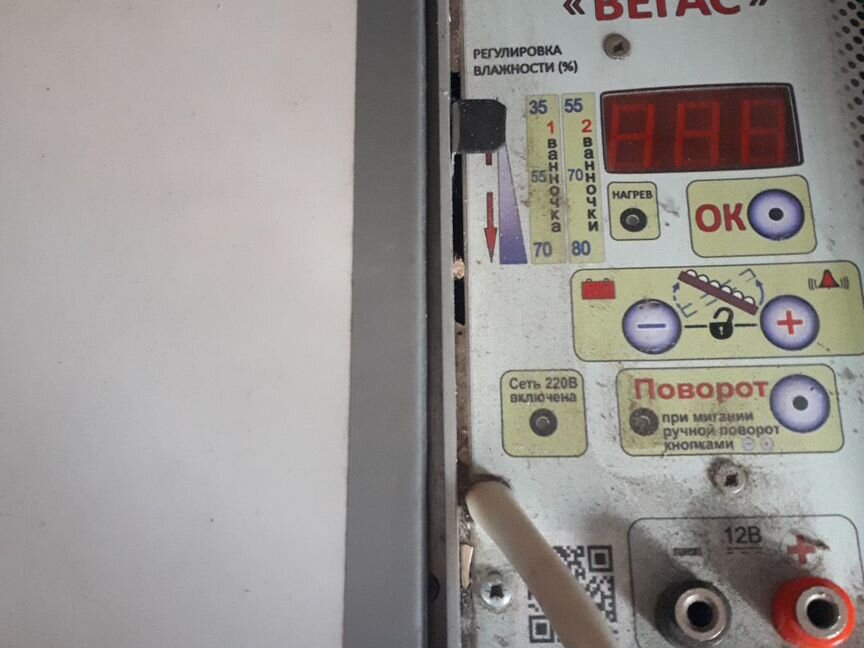 Продам бу инкубатор