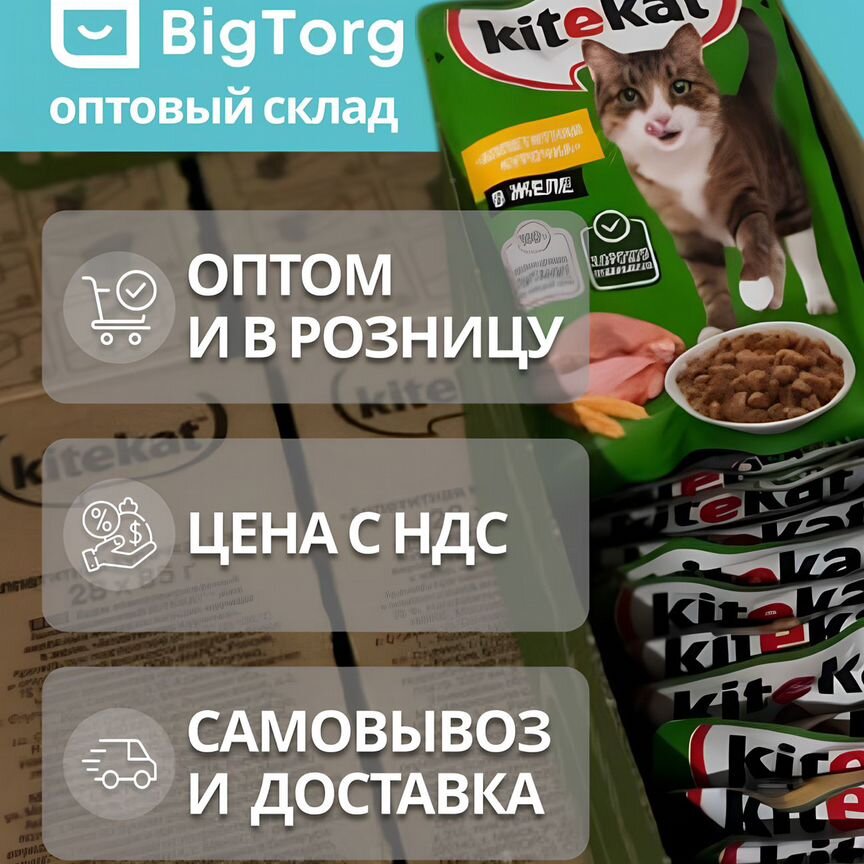 Корм kitiket с курицей желе, 85 грамм