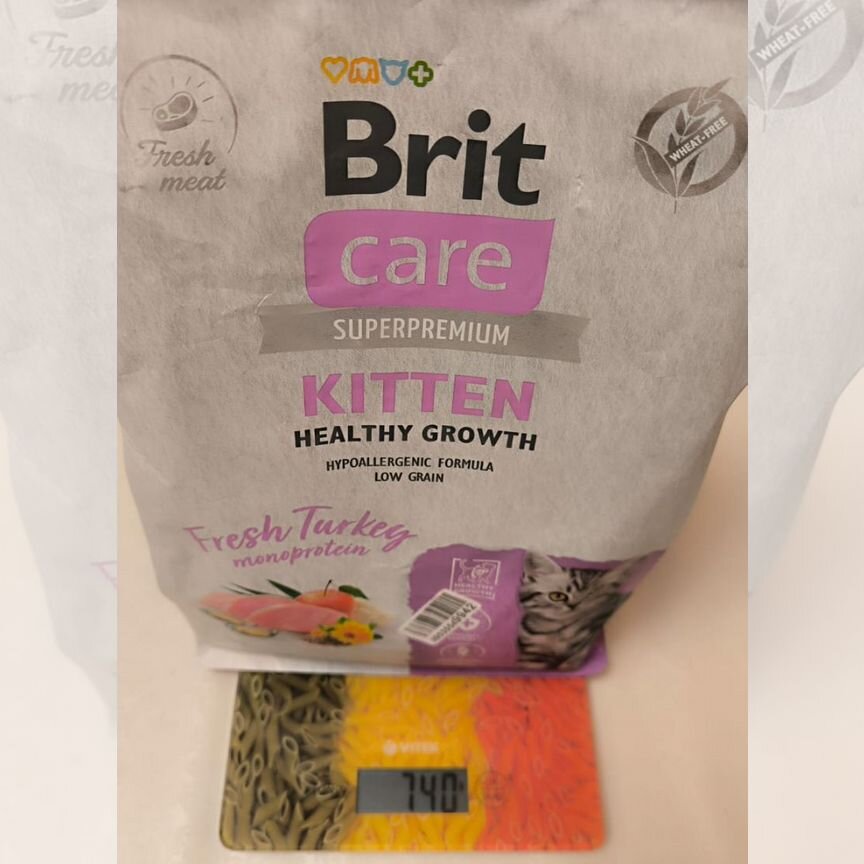 Brit care для котят