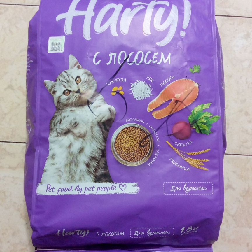 Сухой корм для кошек