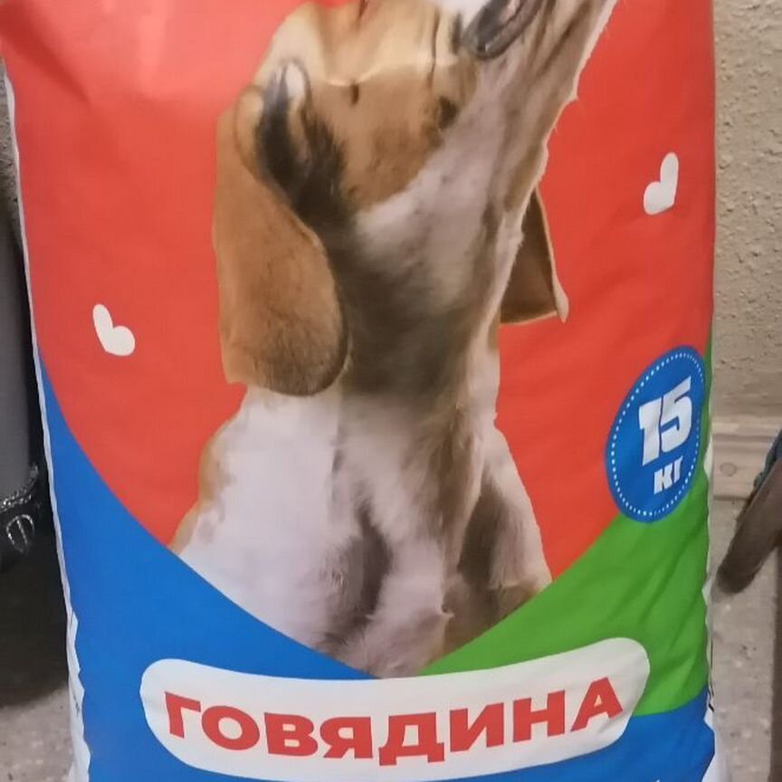 Корм для собак