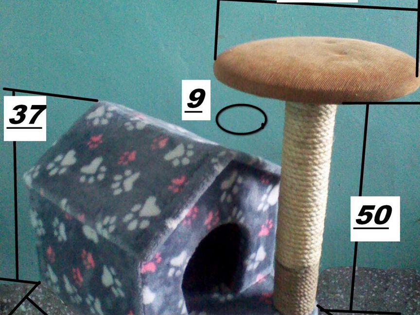 Домик4,когтеточ.3,лежак,игрушка,лоток