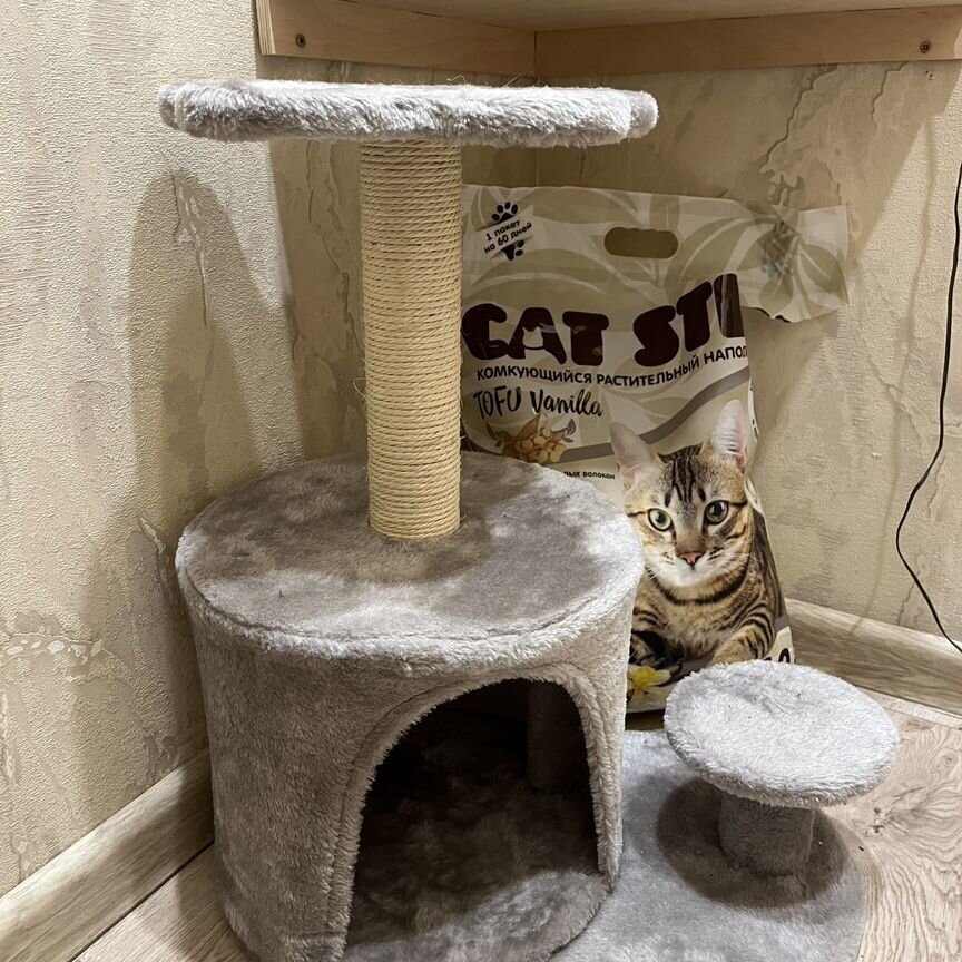 Домик когтеточка