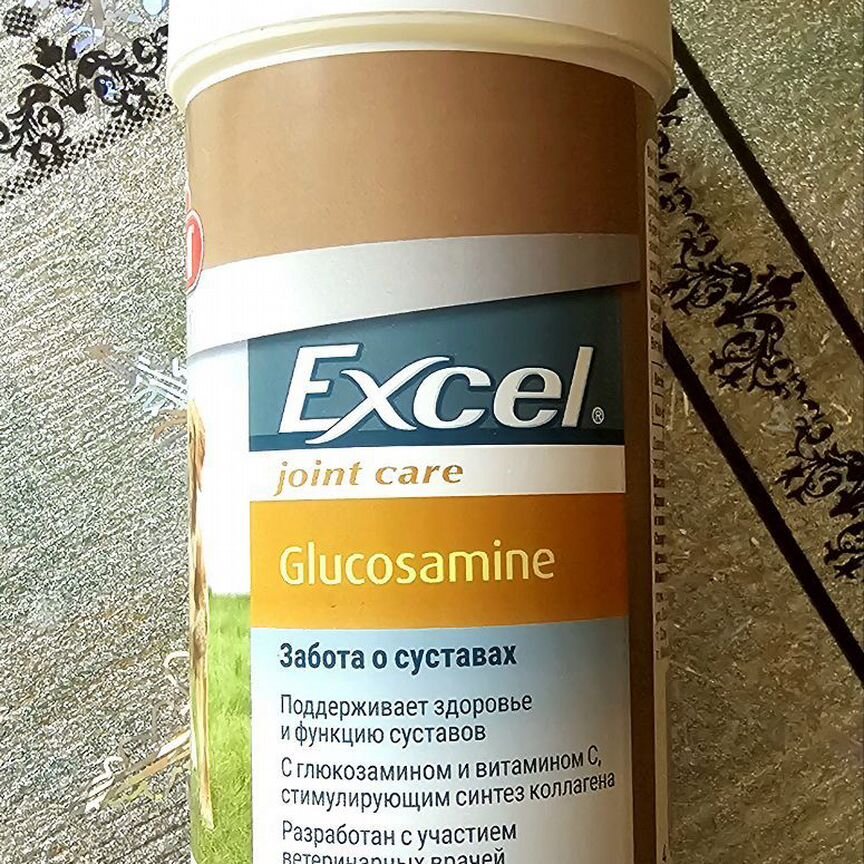 Витамины для собак Excel Glucosamine 55таб