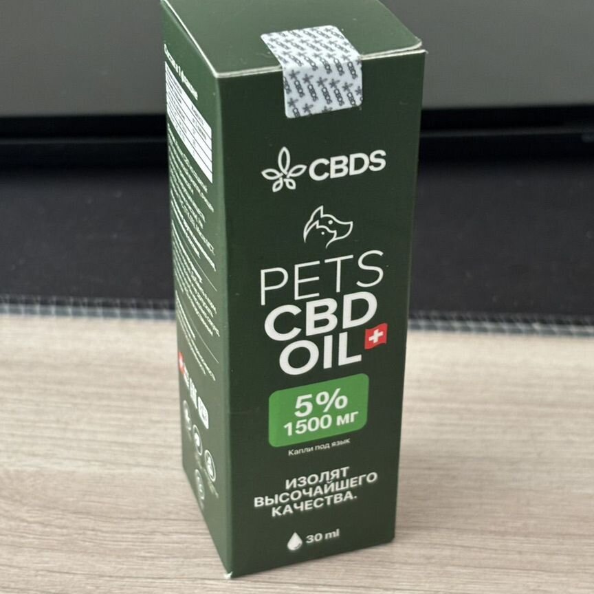 Изолят концентрат для животных