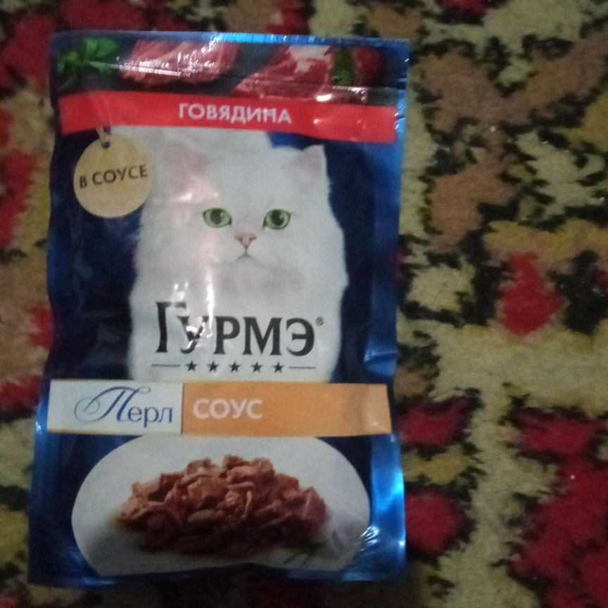 Влажный корм для кошек