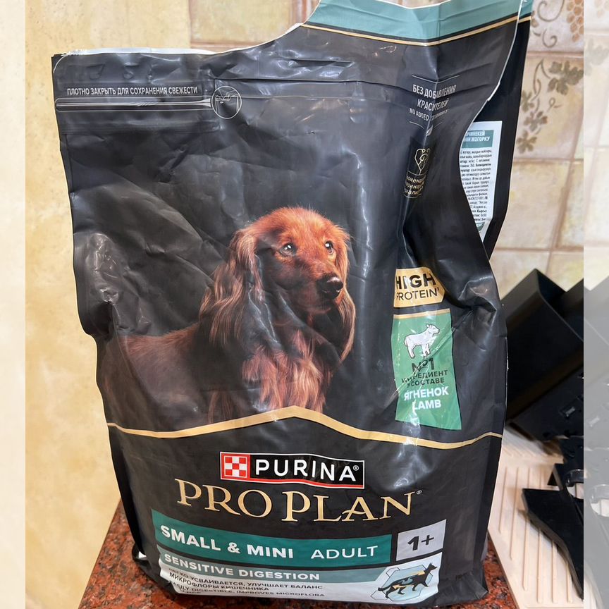 Корм для собак