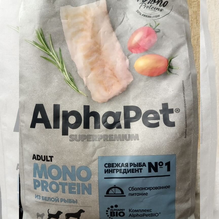 Корм для собак AIphaPet