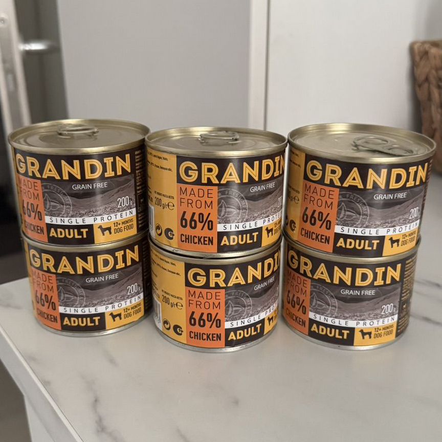 Grandin Adult для взрослых собак всех пород