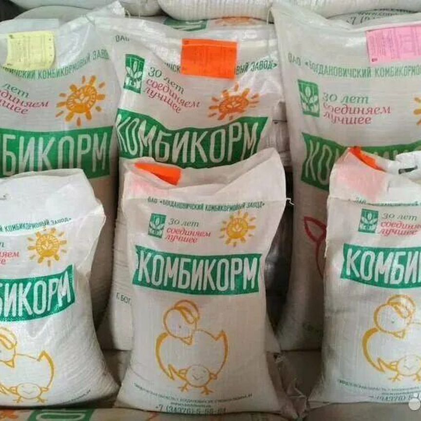 Богданович Комбикорм