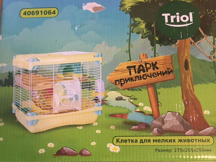 Клетка для джунгарика