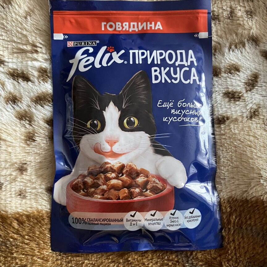 Влажный корм для кошек felix
