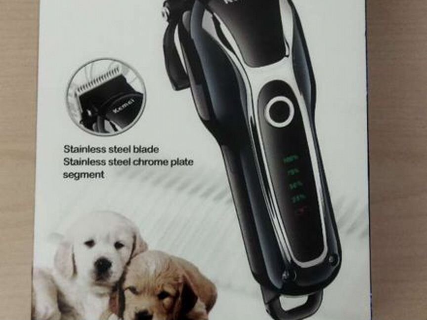 Машинка для стрижки животных