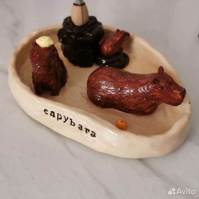 Капибара