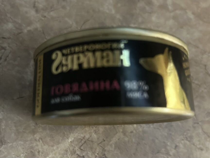 Корм для собак четвероногий гурман