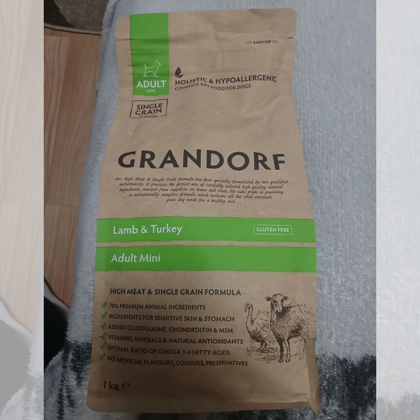 Корм для собак grandorf Ягненок с индейкой