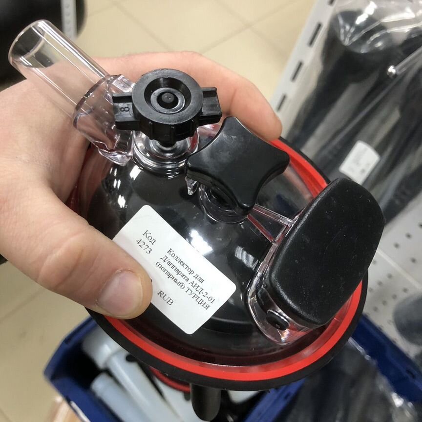 Коллектор доильного аппарата. Попарного типа