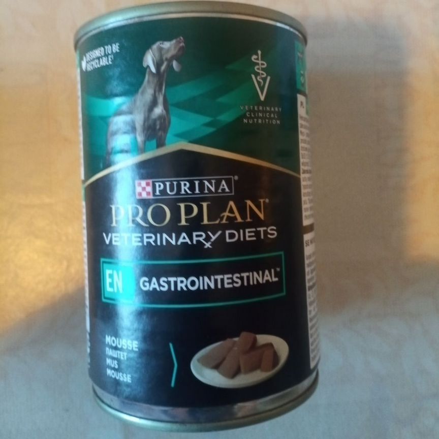 Корм для собак, Pro Plan, ветеринарная диета
