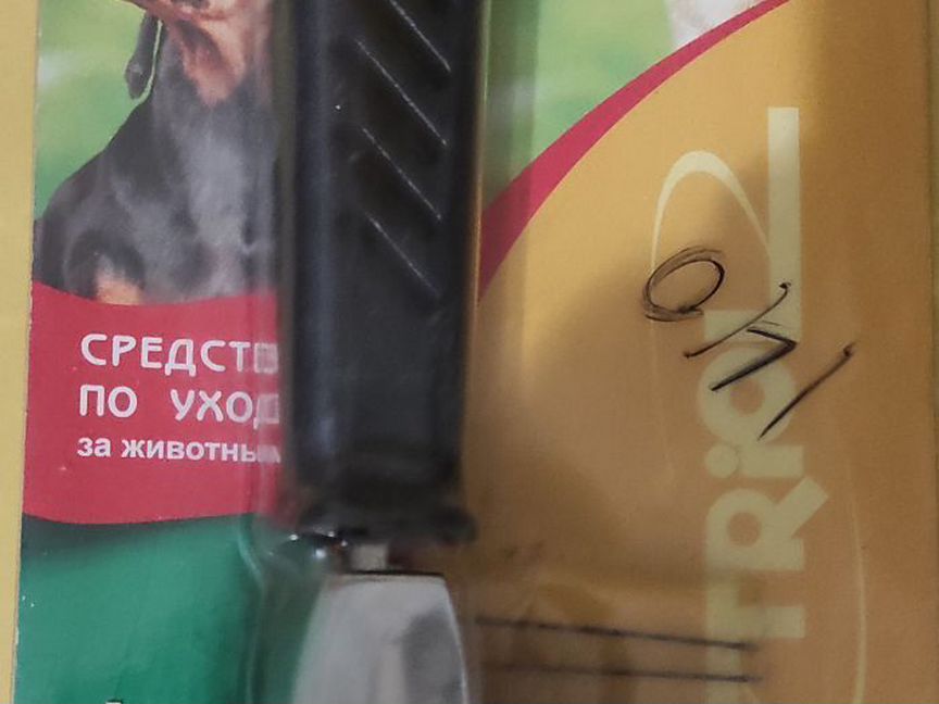 Расчестка для собак