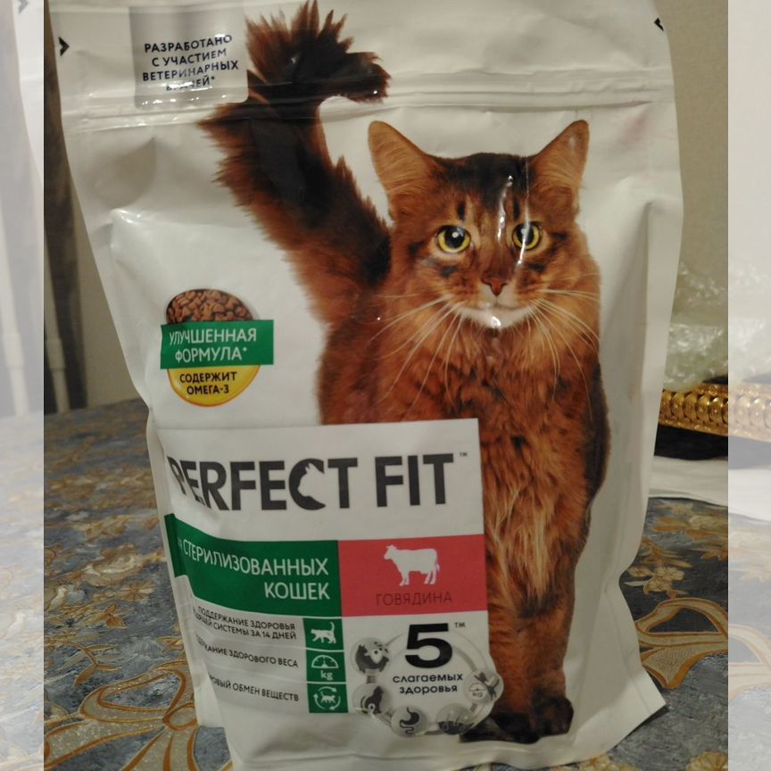 Сухой корм для кошек