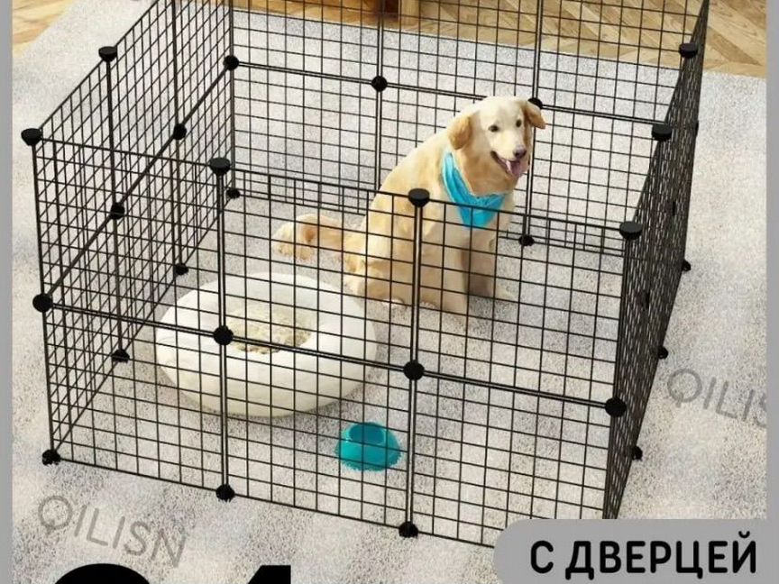 Вольер для собак