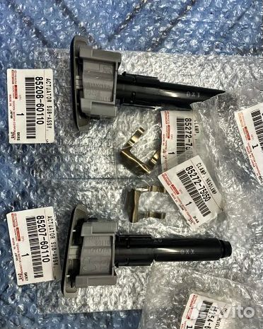 Форсунка омывателя фары Toyota Land Cruiser 200 купить в Москве TOYOTA ...