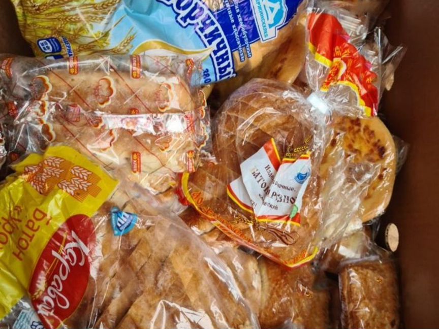 Хлеб, овощи для хозяйства