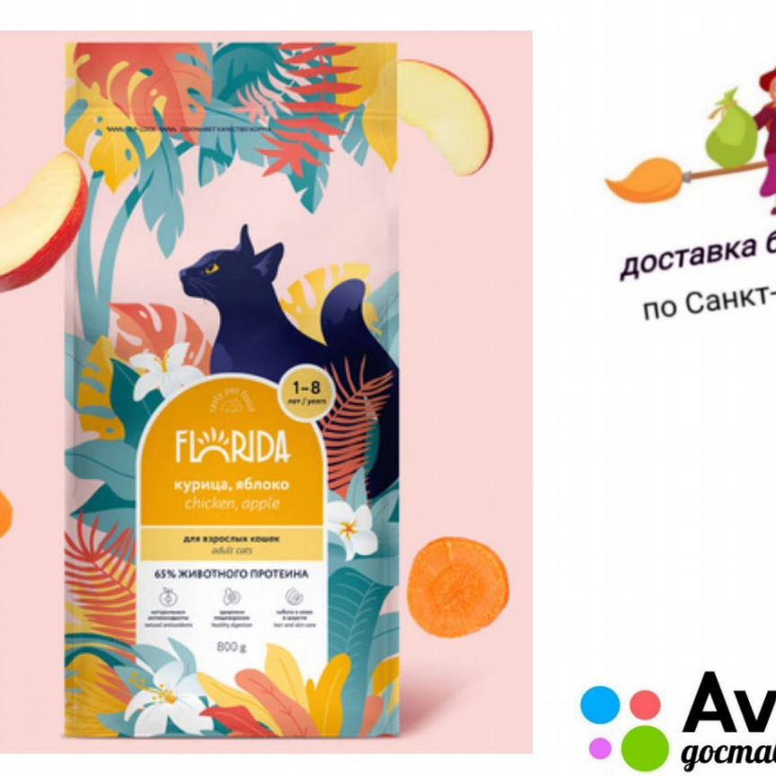 Флорида Florida корм для кошек с курицей 4 кг