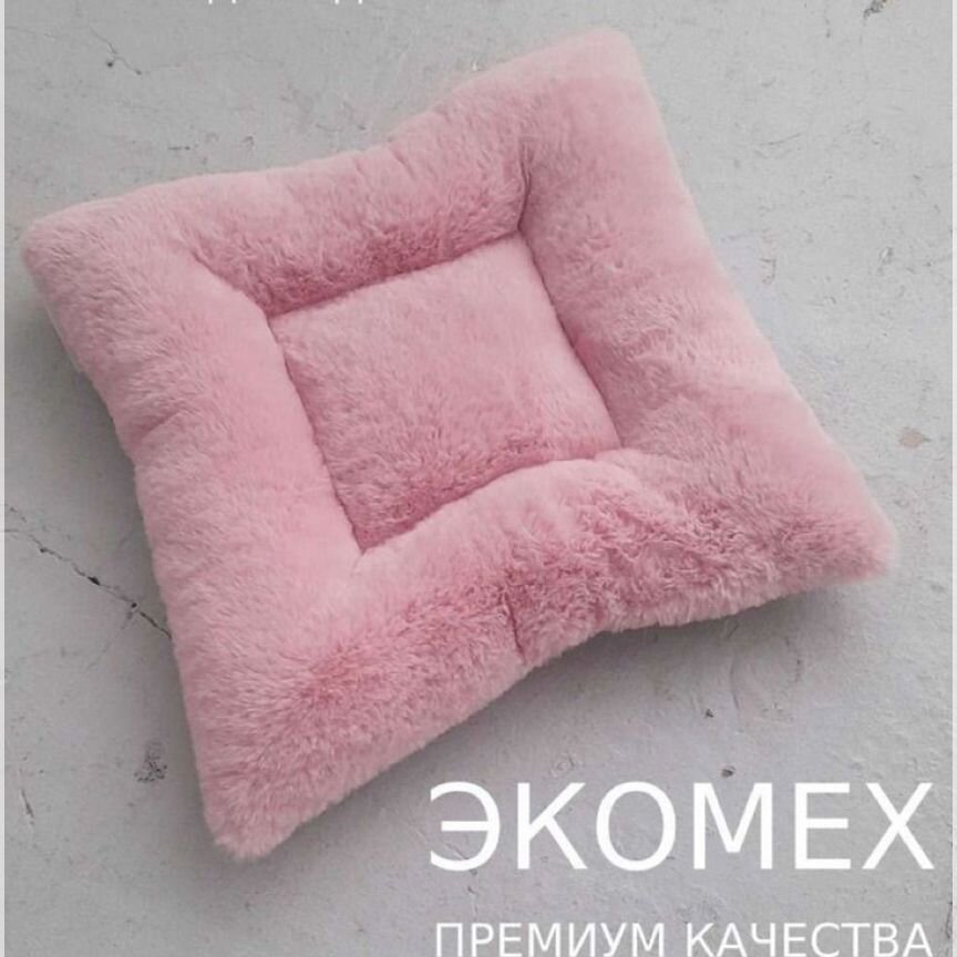 Лежанка подушка для собаки маленькой