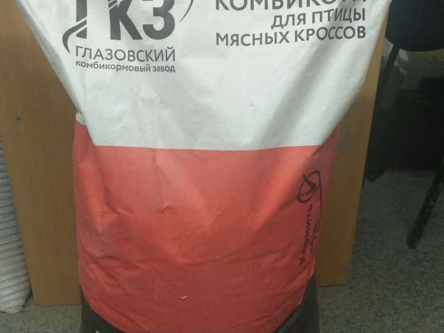 Комбикорм для индейки, финиш