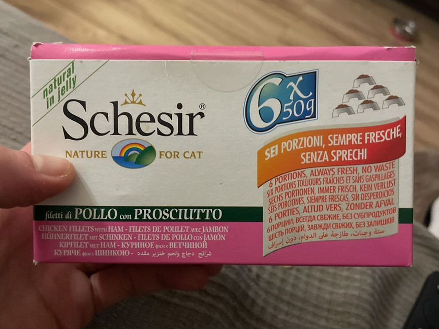 Корм влажный для кошек Schesir Курица и Ветчина