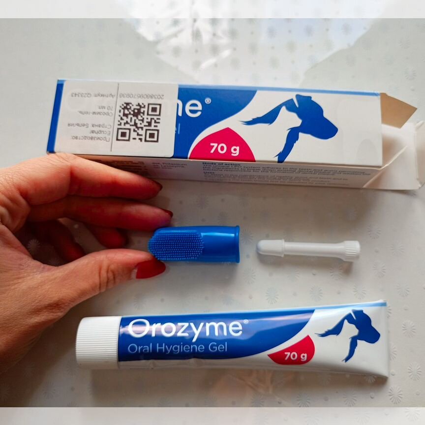 Орозим гель (Orozyme) для собак и кошек, 70 мл