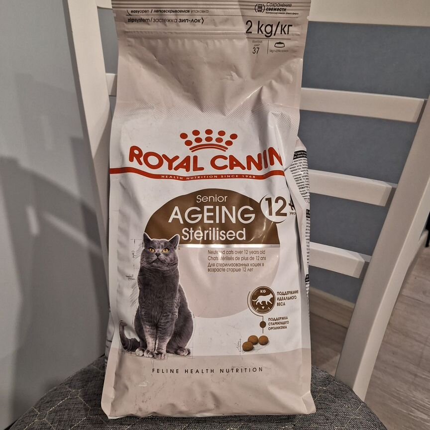 Корм для кошек royal canin