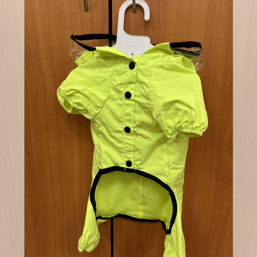 Дождевик для собаки