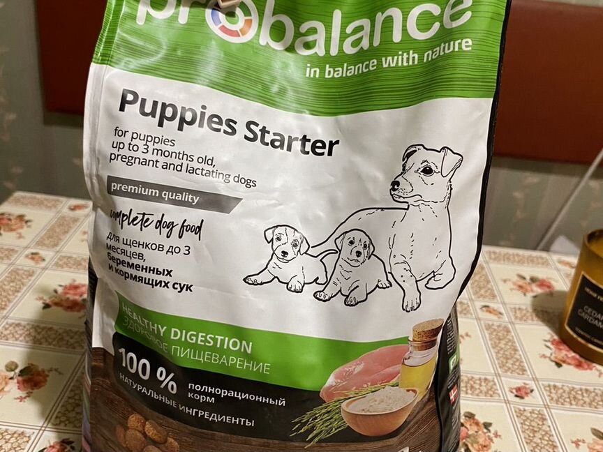 Сухой корм для щенков ProBalance Starter