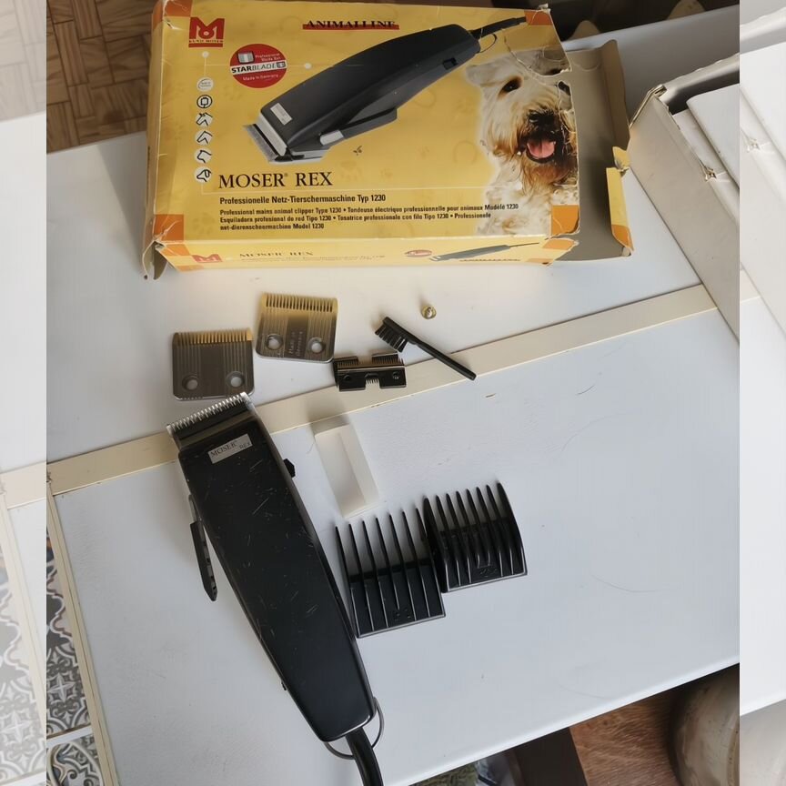 Машинки для груминга собак