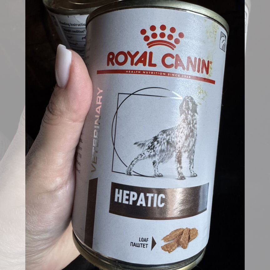 Royal canin hepatic